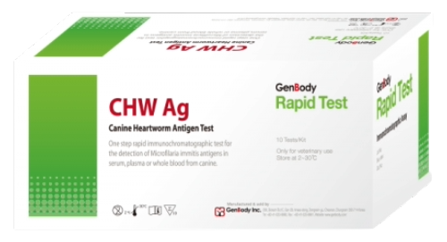 Rapid CHW Ag Test Kit - Farhood Pakhsh Arya